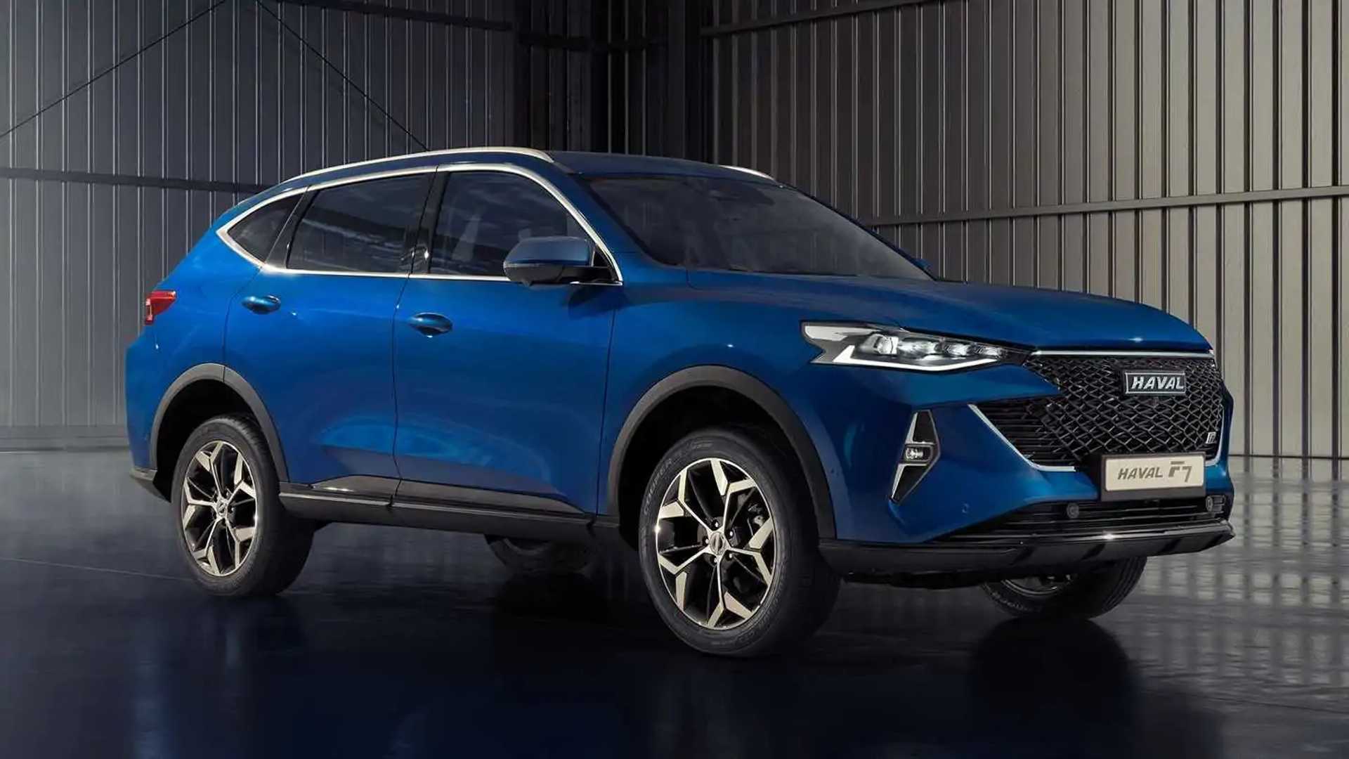 Haval F7 Фото Цена Комплектации – Telegraph