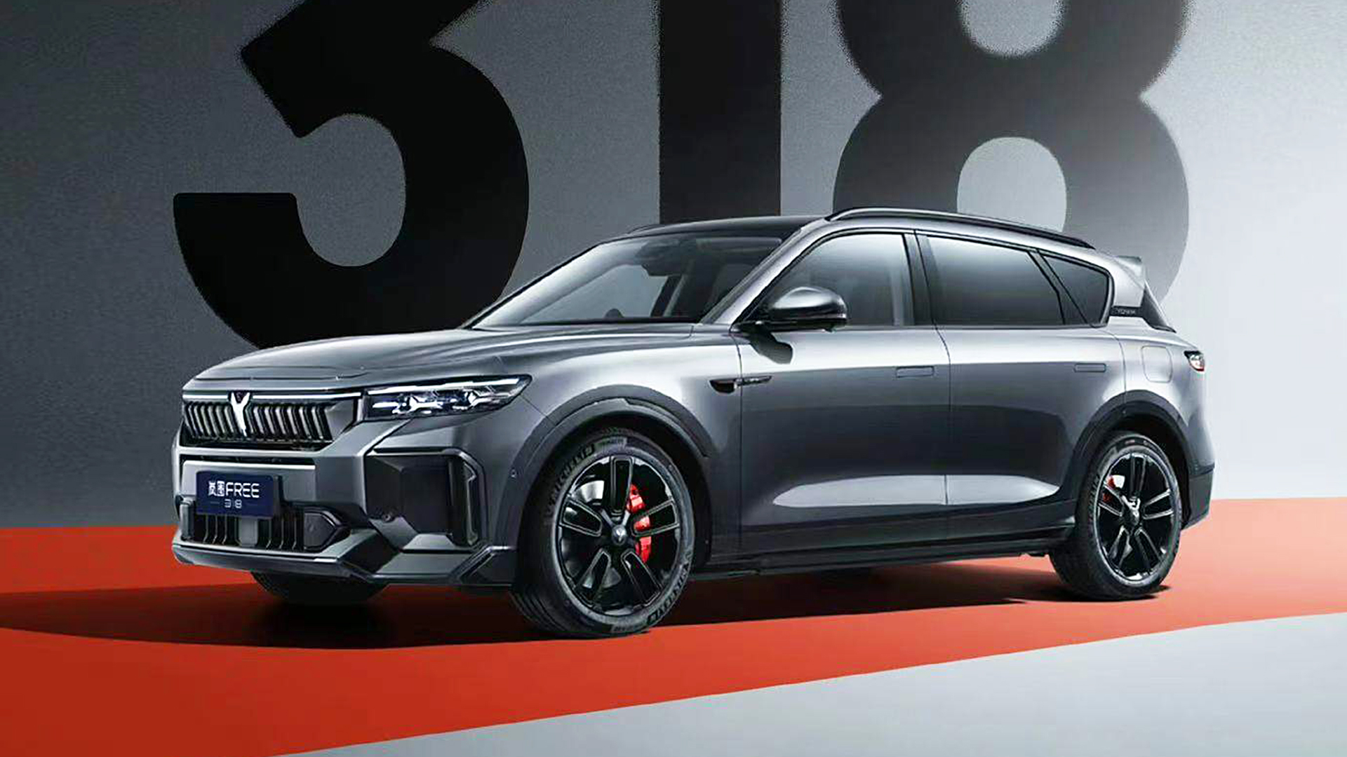 Le auto ibride plug-in del 2024 che fanno più strada in elettrico