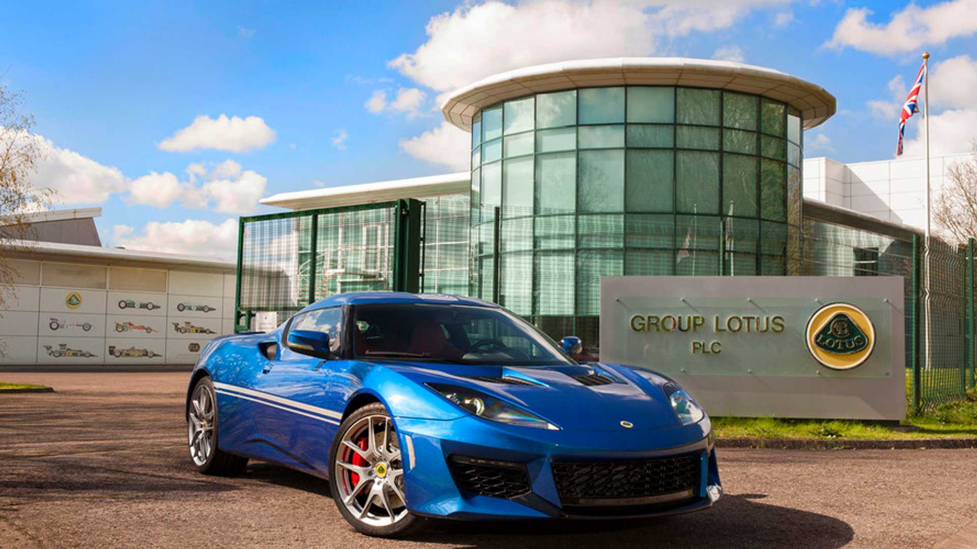 Lotus célèbre son usine de Hethel avec une Evora très spéciale