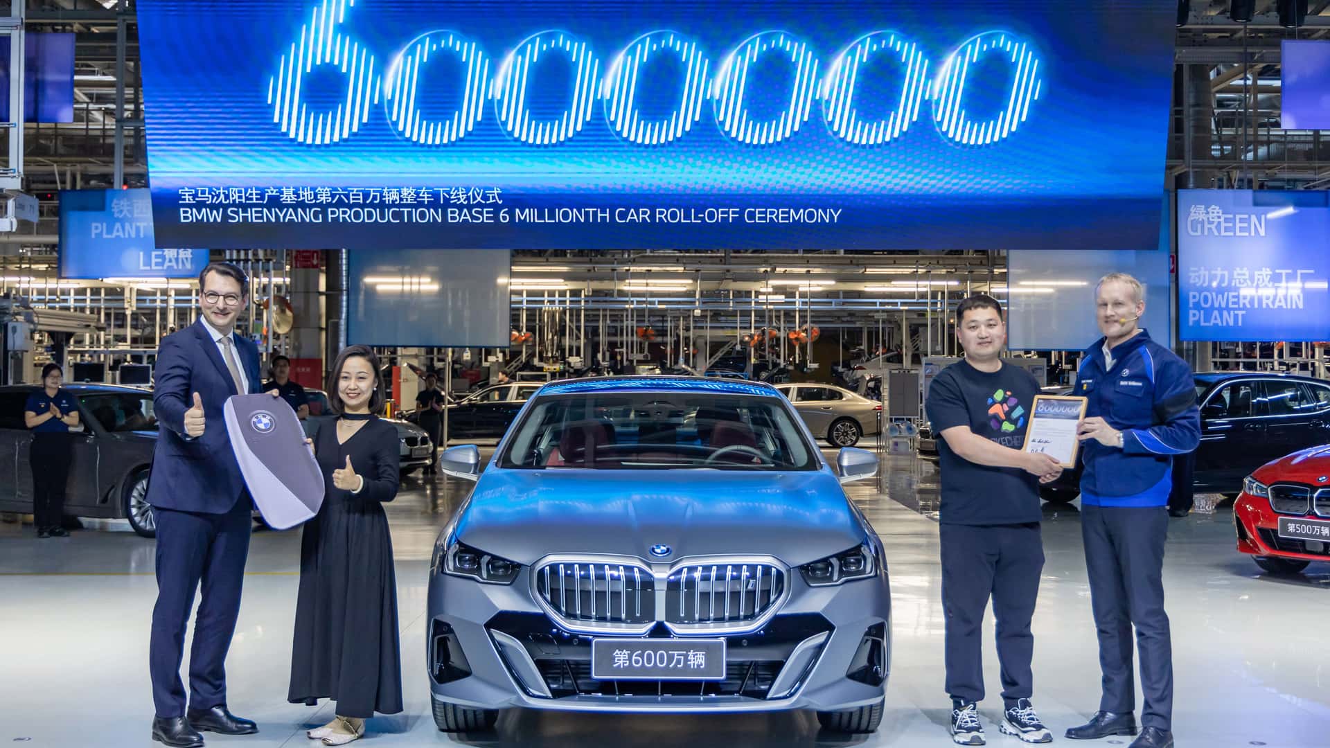 BMW: 6 milhões de carros elétricos produzidos em fábrica chinesa