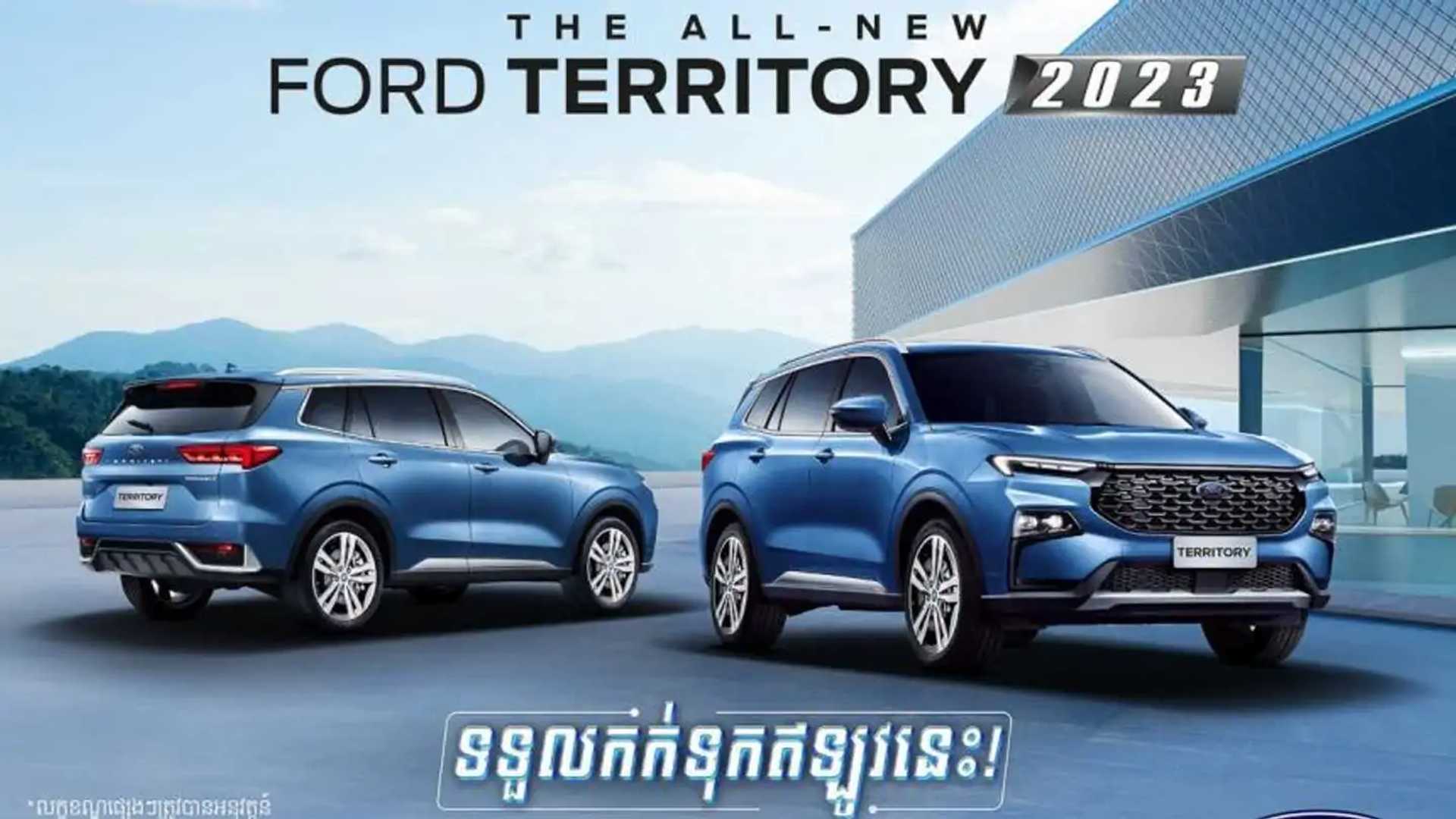 Ford lança Equator Sport rebatizado como novo Territory; será que vem?