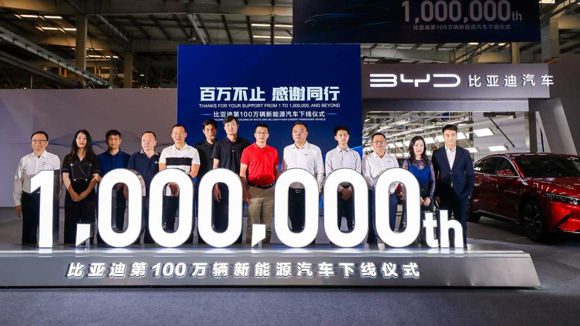 BYD Celebrates One-Millionth Plug-In Passenger Car Produced