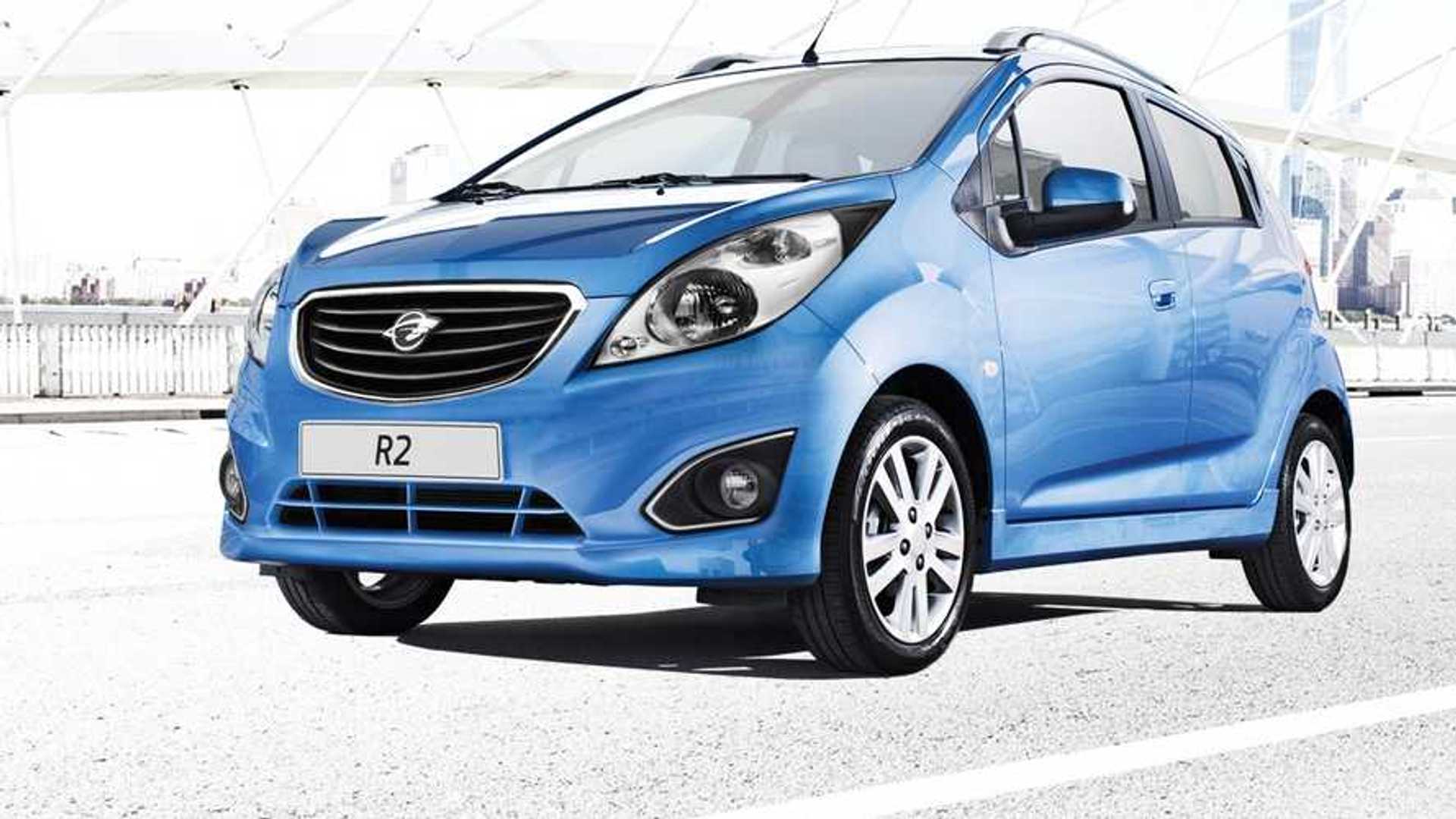 Бренд Ravon в России прирастет маркой Atlas