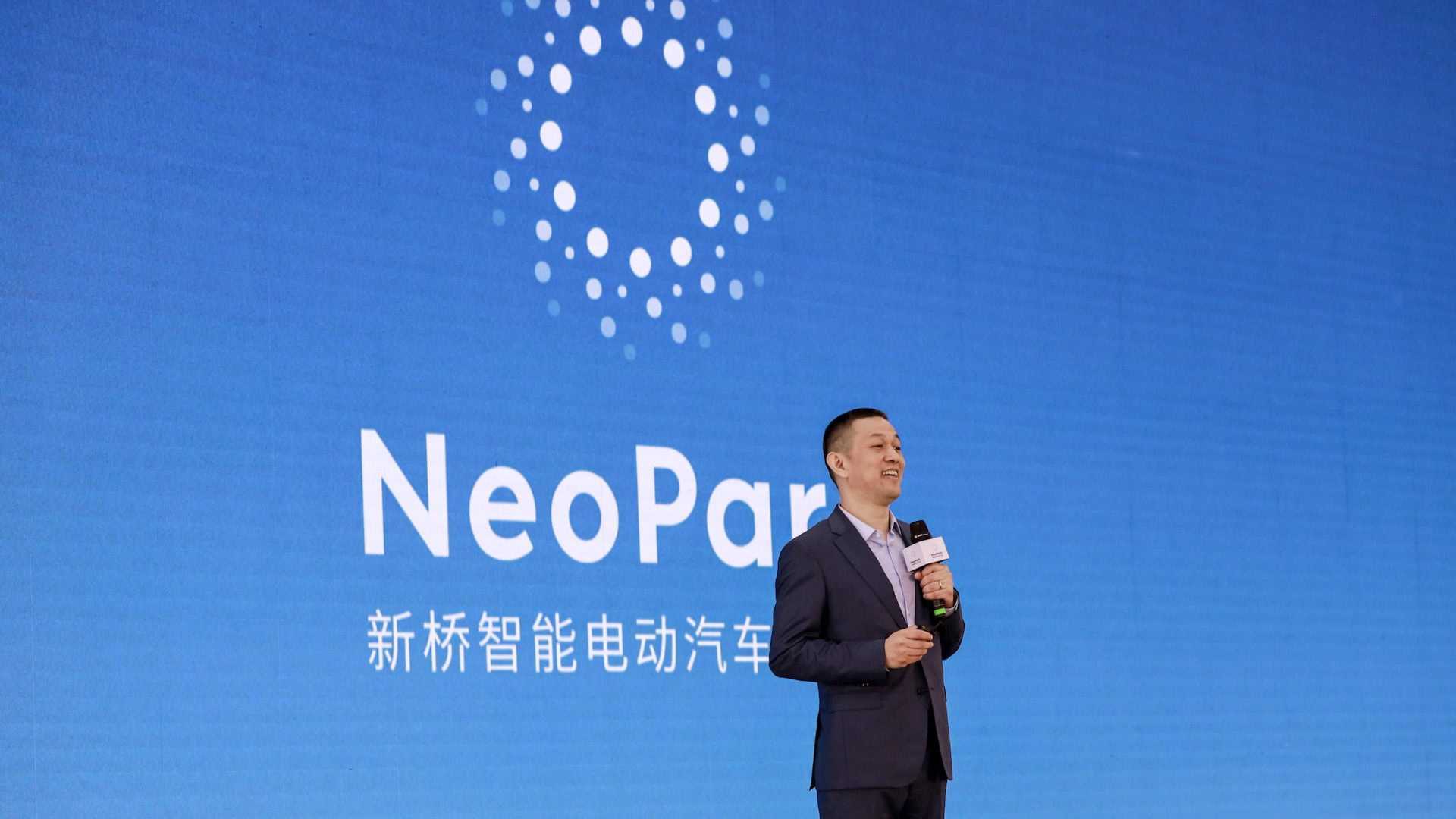 Nio Will Have A Massive Plant And R&D Center Called NeoPark