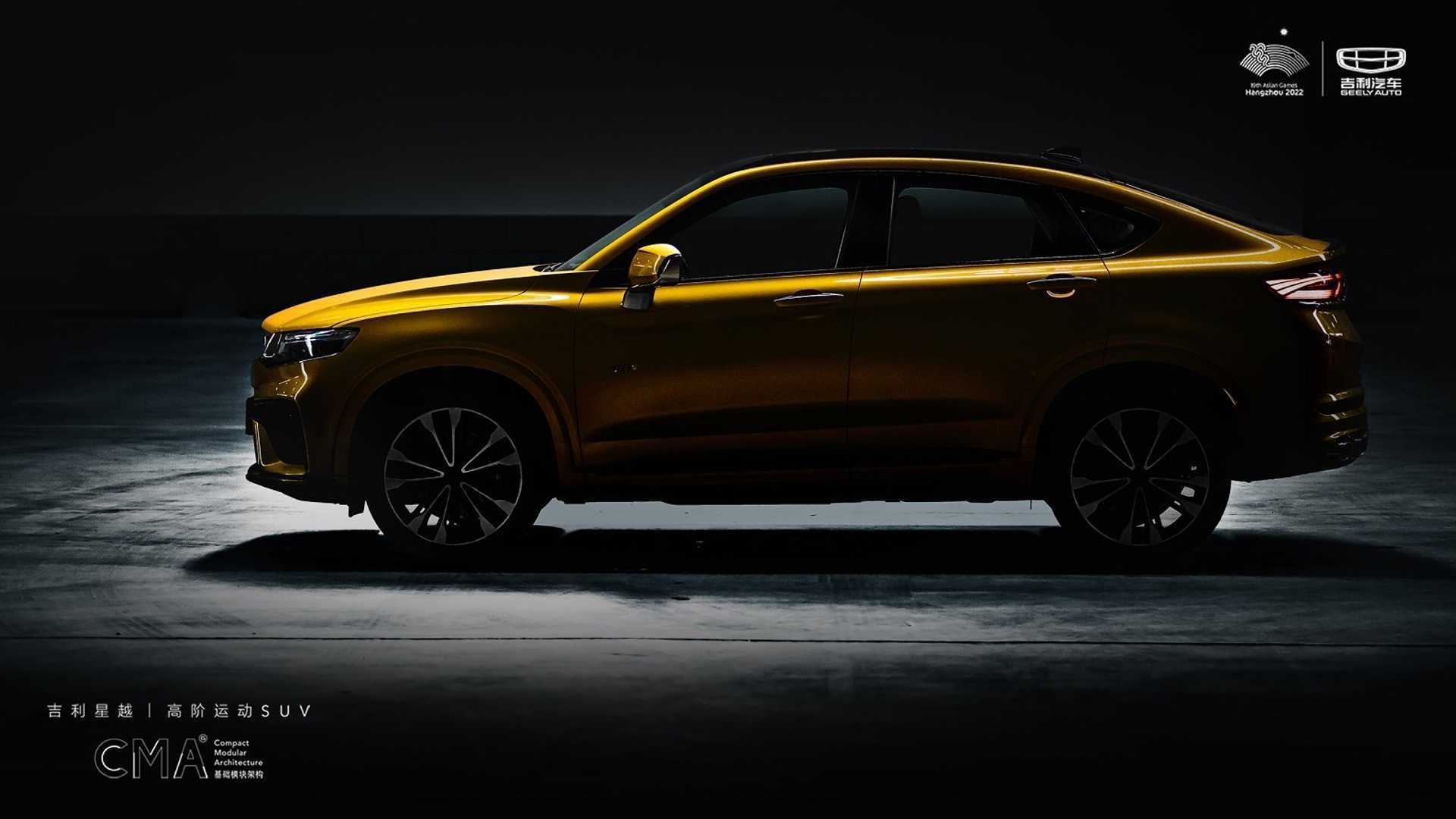 ¿Comprarías el Geely Xing Yue, un SUV coupé barato, por 17.500 euros?