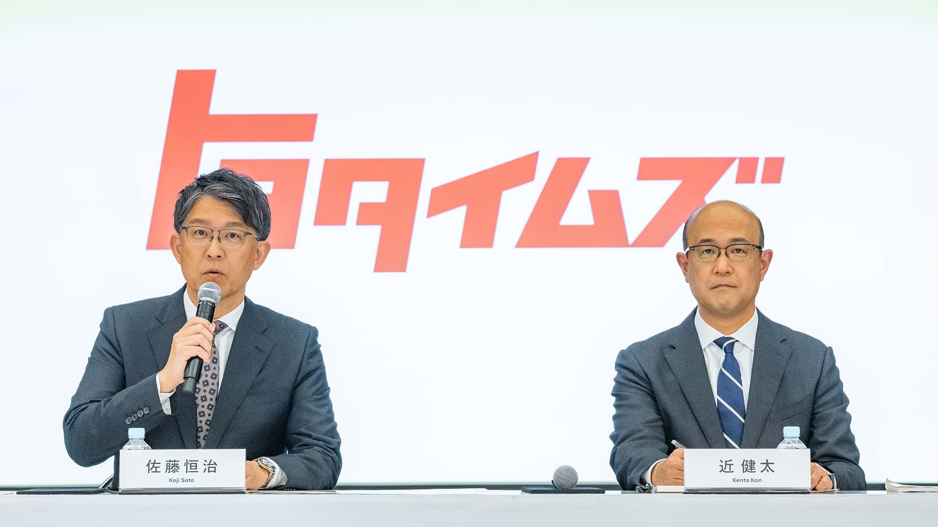 Fotos: Toyota: aquí está el nuevo CEO, Kenta Kon, en el cargo desde ...