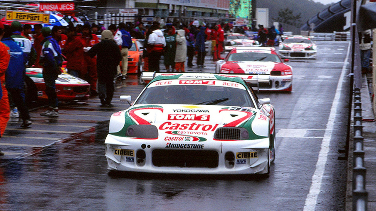 Méga galerie - La Toyota Supra en 211 photos