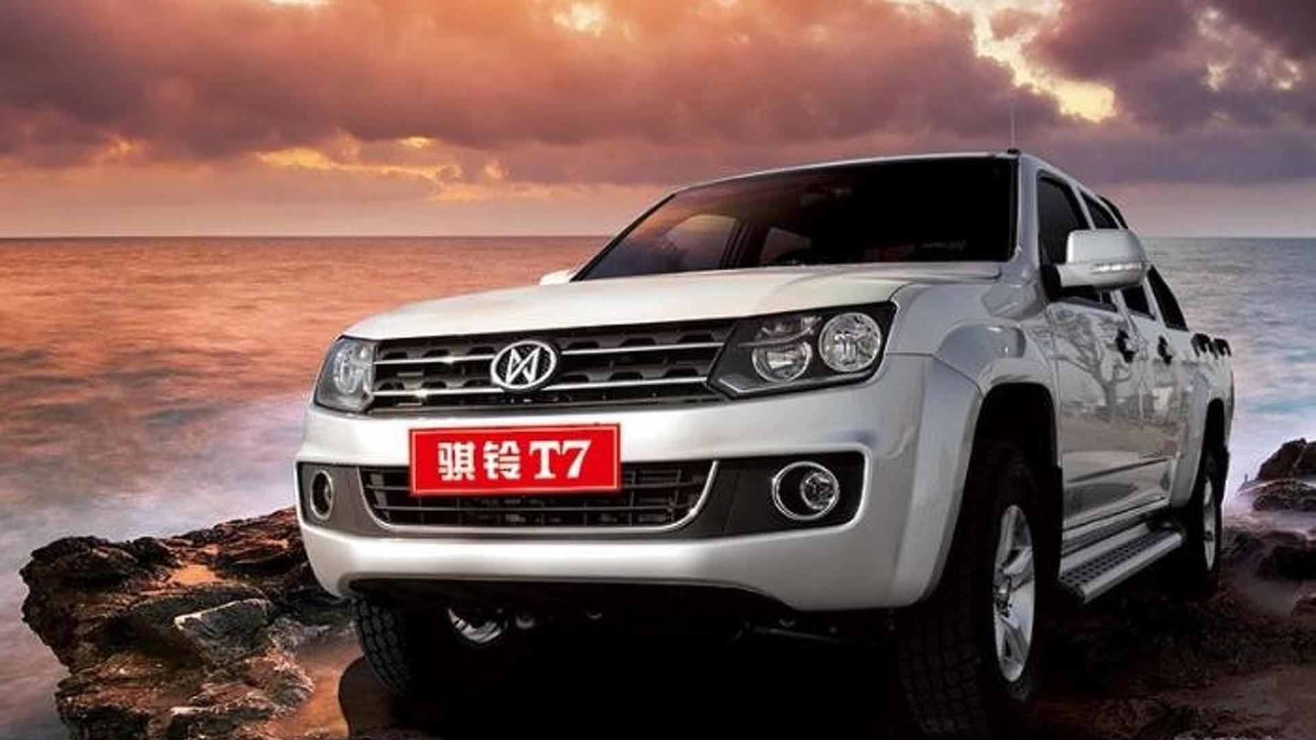 Jiangling Motors Corporation