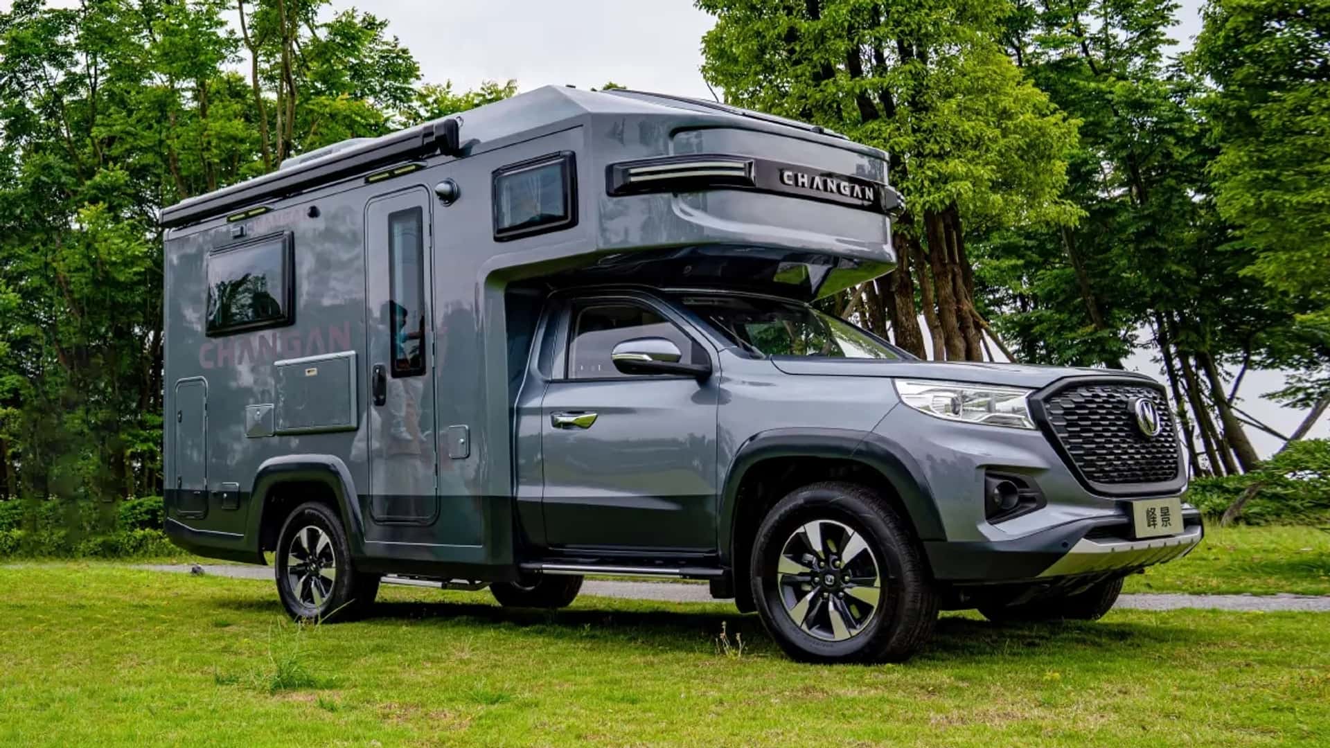 Autocaravana china a precio de SUV: el mundo camper se paraliza