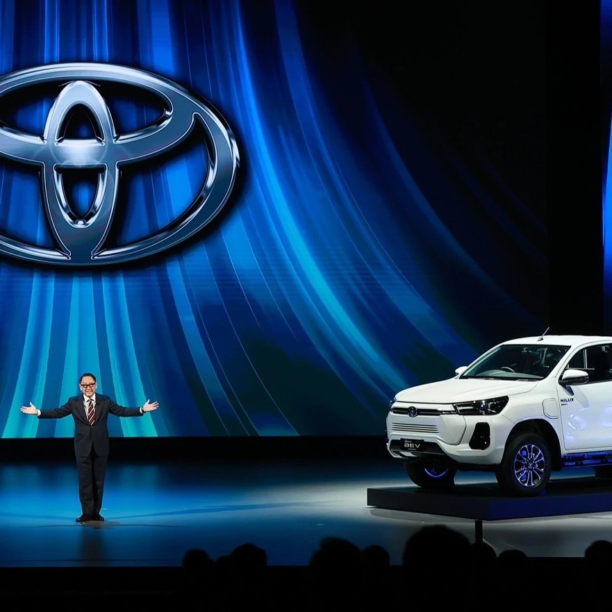 Hilux ev store