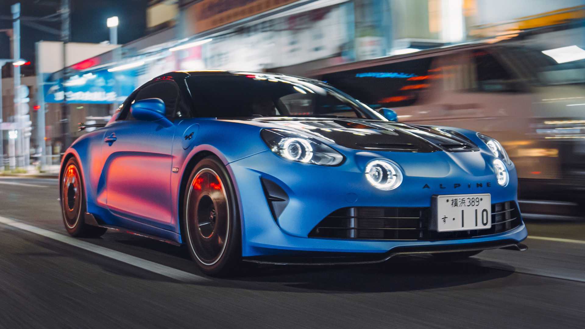 Alpine R Series 1500