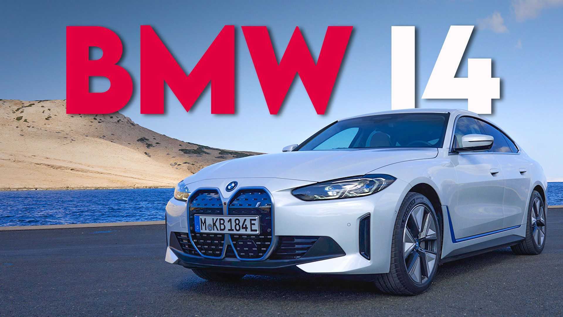 BMW i4: Everything You Need To Know