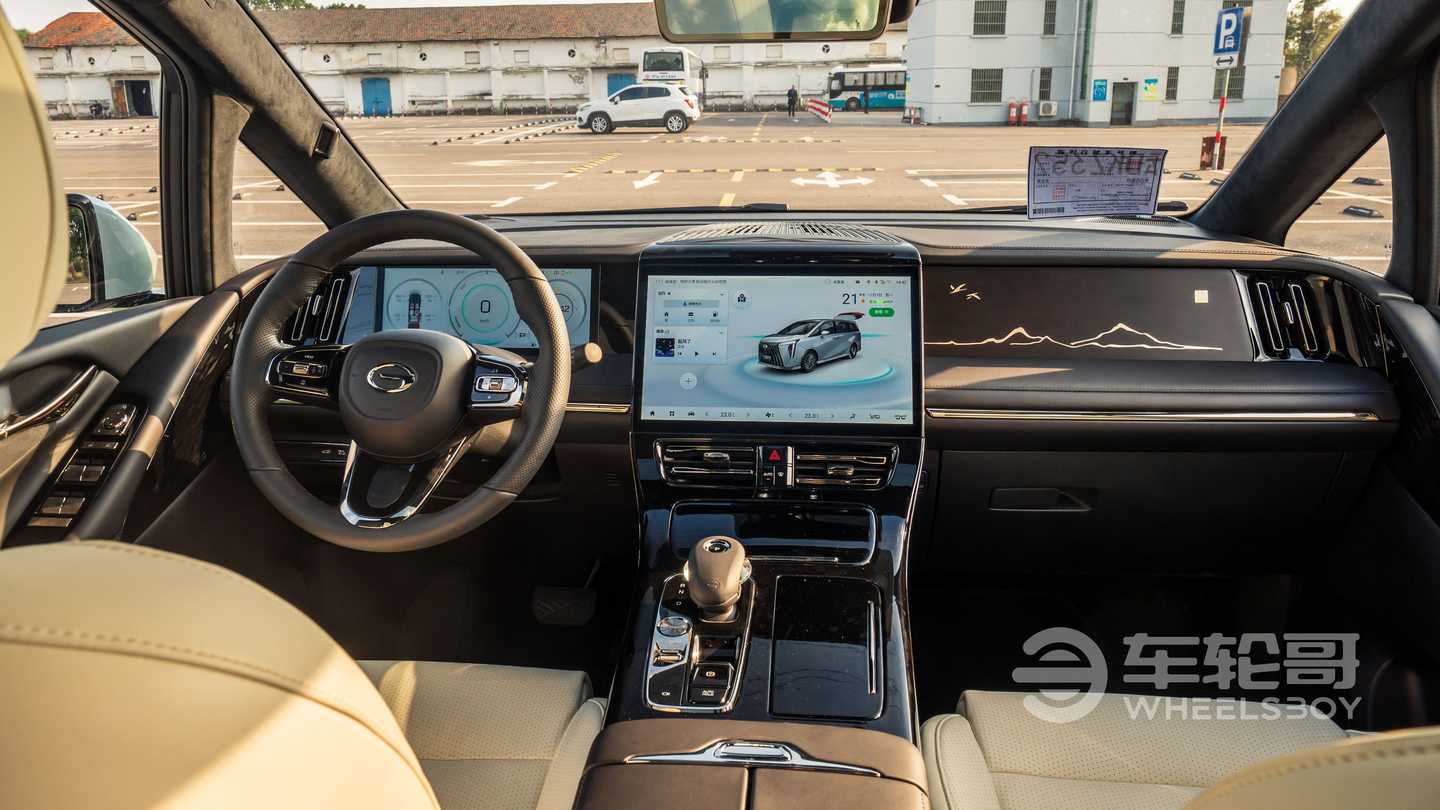 Trumpchi M8, una lujosa furgoneta china con aspecto de Lexus