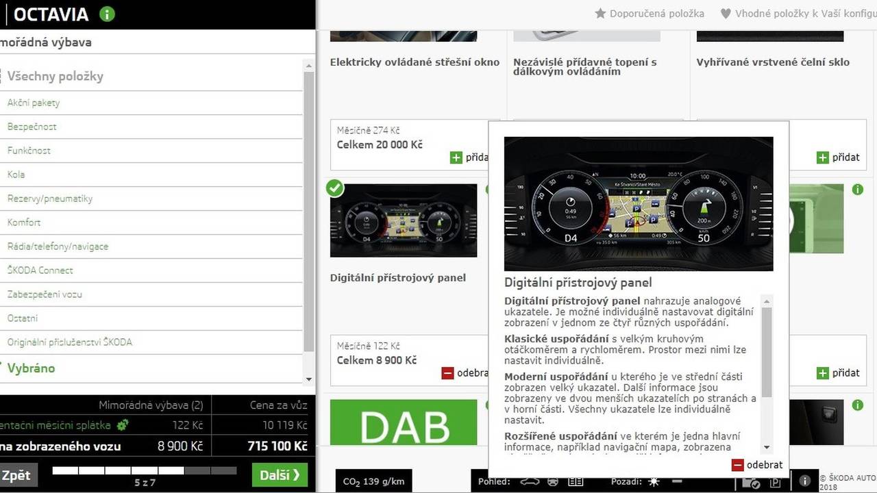 Skoda Octavia Quietly Gets All-Digital Instrument Cluster
