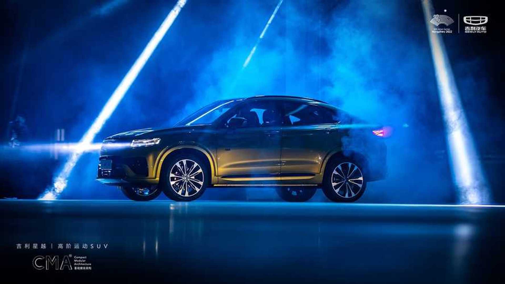 Geely, coupe SUV modelinin plug-in hibrit versiyonunu da tanıttı