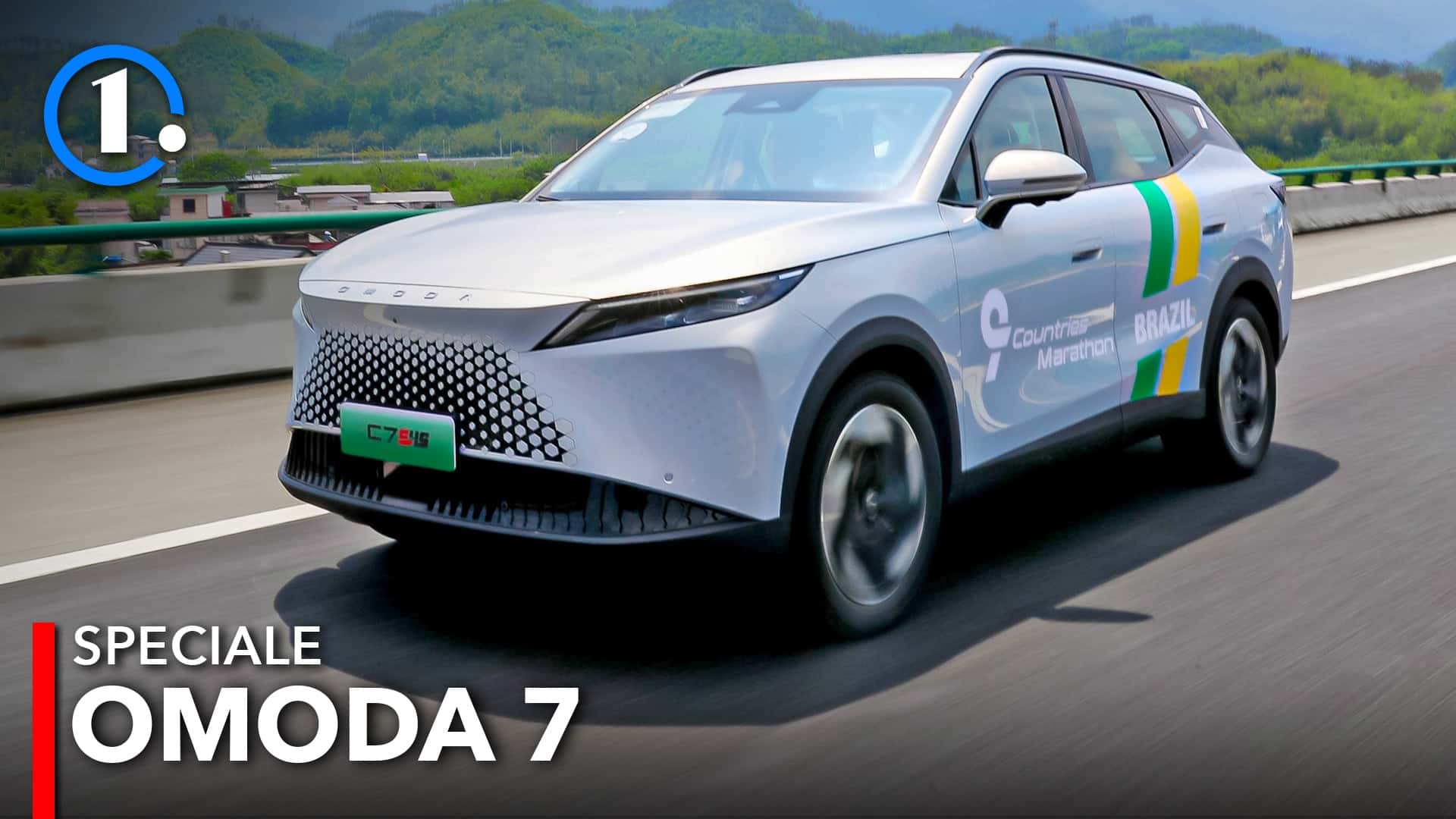 Omoda 7, il salto di qualità del SUV cinese super ibrido