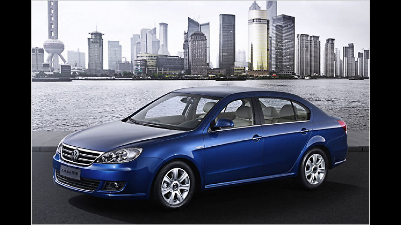 Die wichtigsten Neuheiten der Auto China 2008 in Peking
