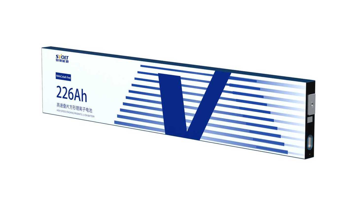 SVOLT Reveals First NMx Cobalt-Free Battery Pack