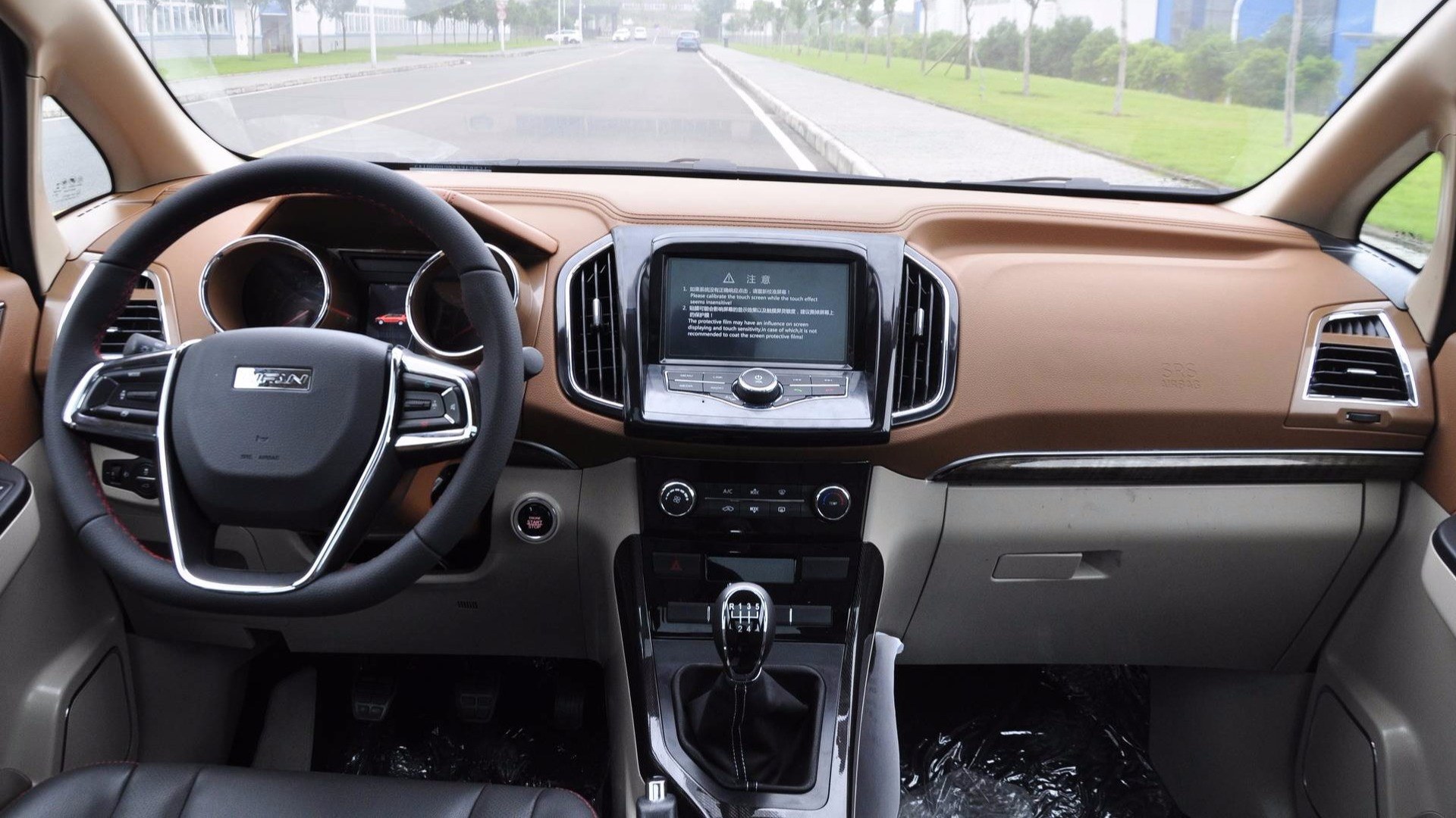 Volta Rápida - Lifan M7 acha que tem espaço no Brasil. Será?