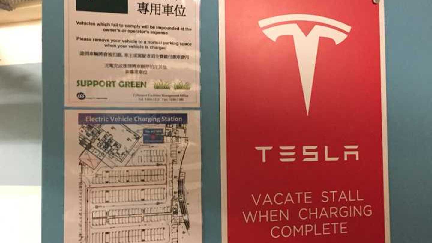 Congratulations To Drive Electric Week 2015 Hong Kong