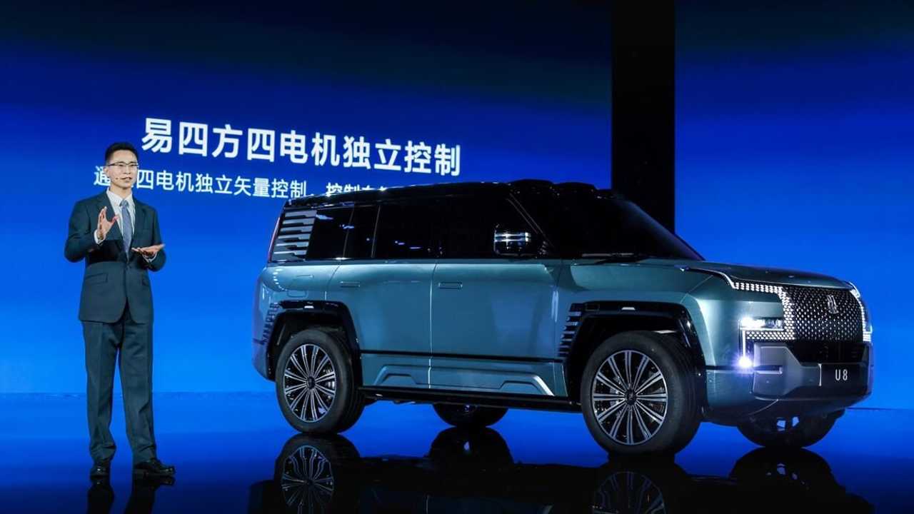 BYD'nin lüks markası YangWang yeni modellerini tanıttı
