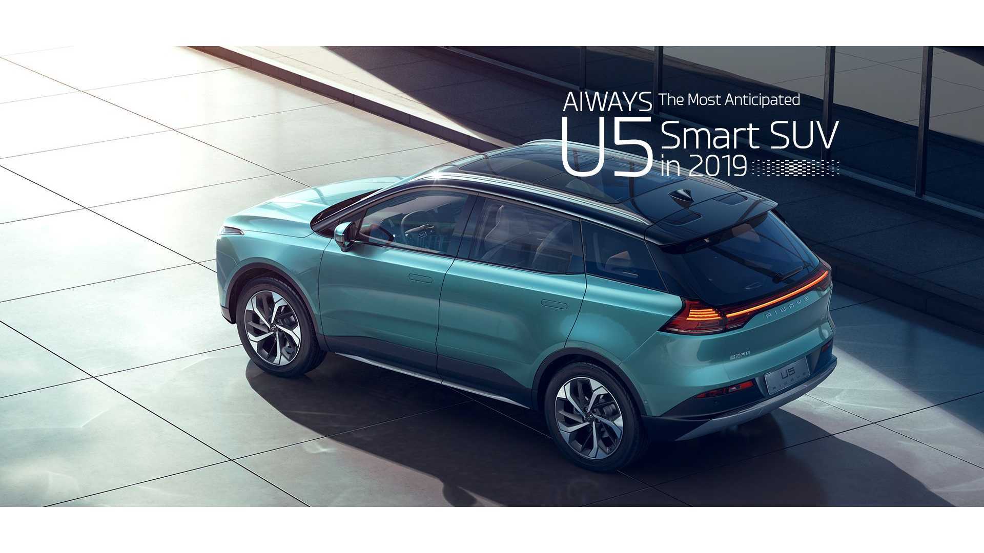 Aiways U5 Electric 5-Seat SUV To Launch In Europe In March