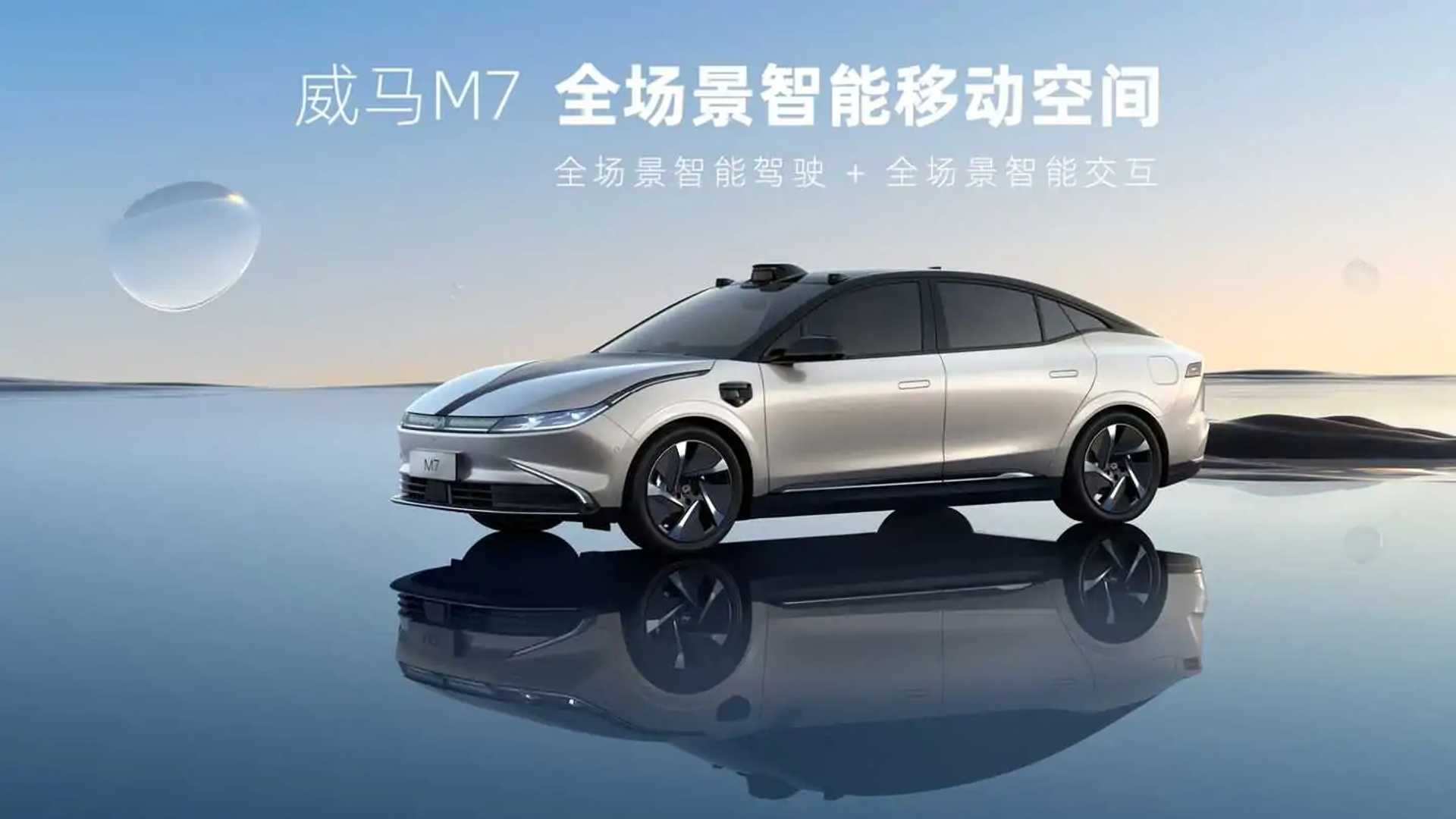 2022 WM Motors M7 EV Has Hardware For Level 5 Self-Driving