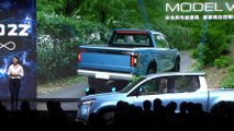 Meet The Model V Electric Pickup That Foxconn Wants To Build And Sell ...