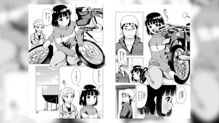 A Honda Super Cub Anime Is In The Works And We Need It Now