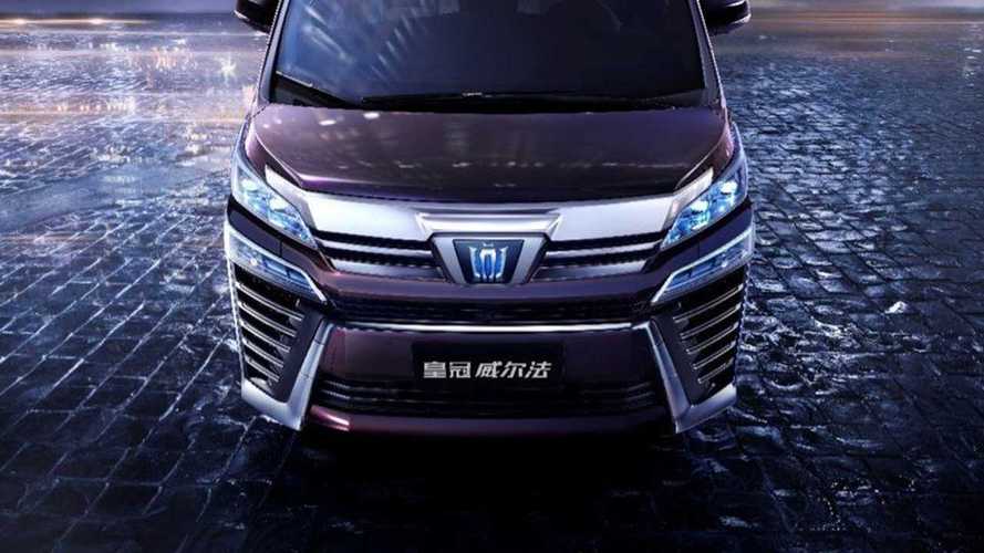 Toyota Crown Minivan Makes Surprise Debut At Auto Shanghai