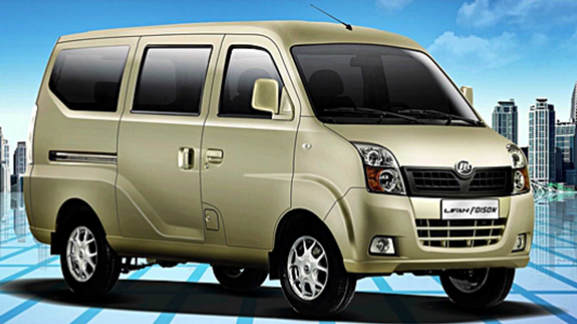 Lifan abrirá una fábrica en Brasil: producirá cuatro modelos para el ...