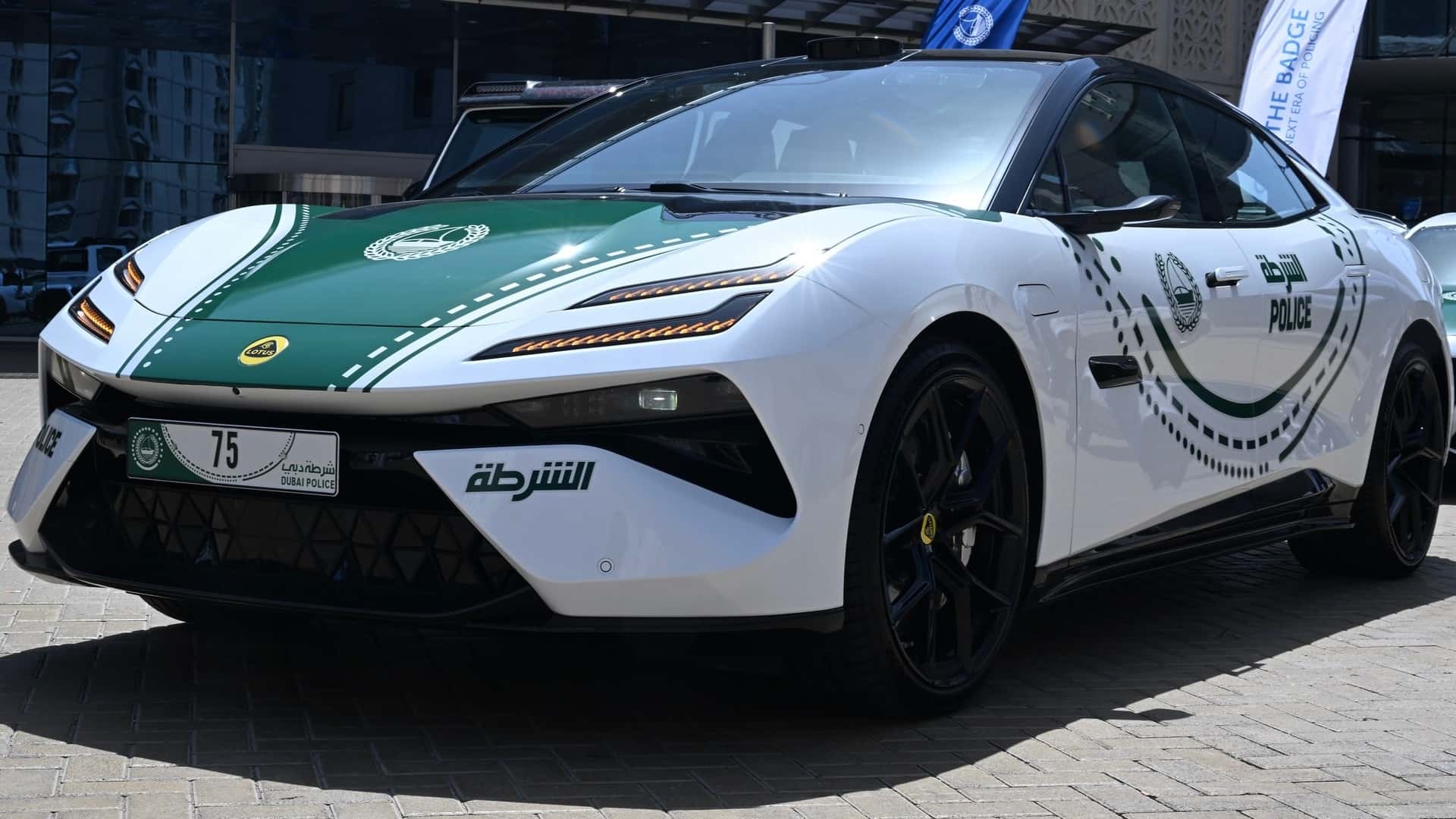 La police de Dubaï a une nouvelle supercar