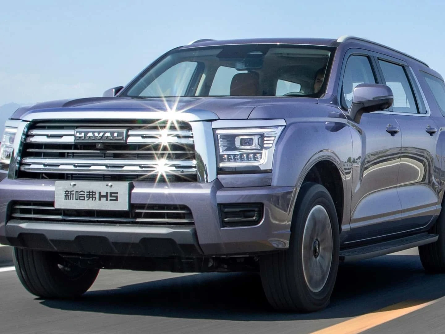 All New 2024 Haval H5 Teased Flagship SUV Specs Details, 55% OFF