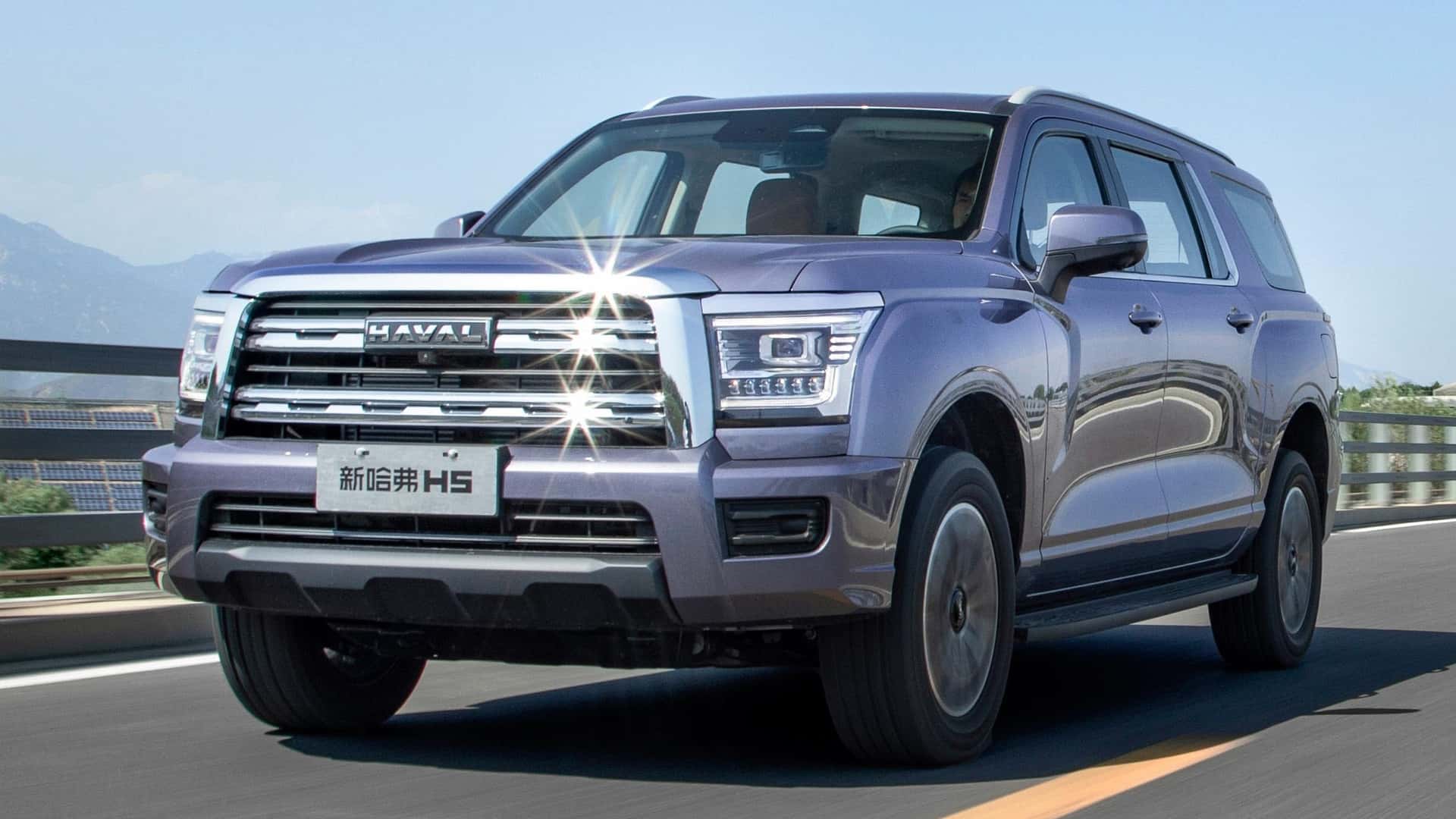 Novo Haval H5 dá pistas sobre inédito SUV rival do SW4 no Brasil