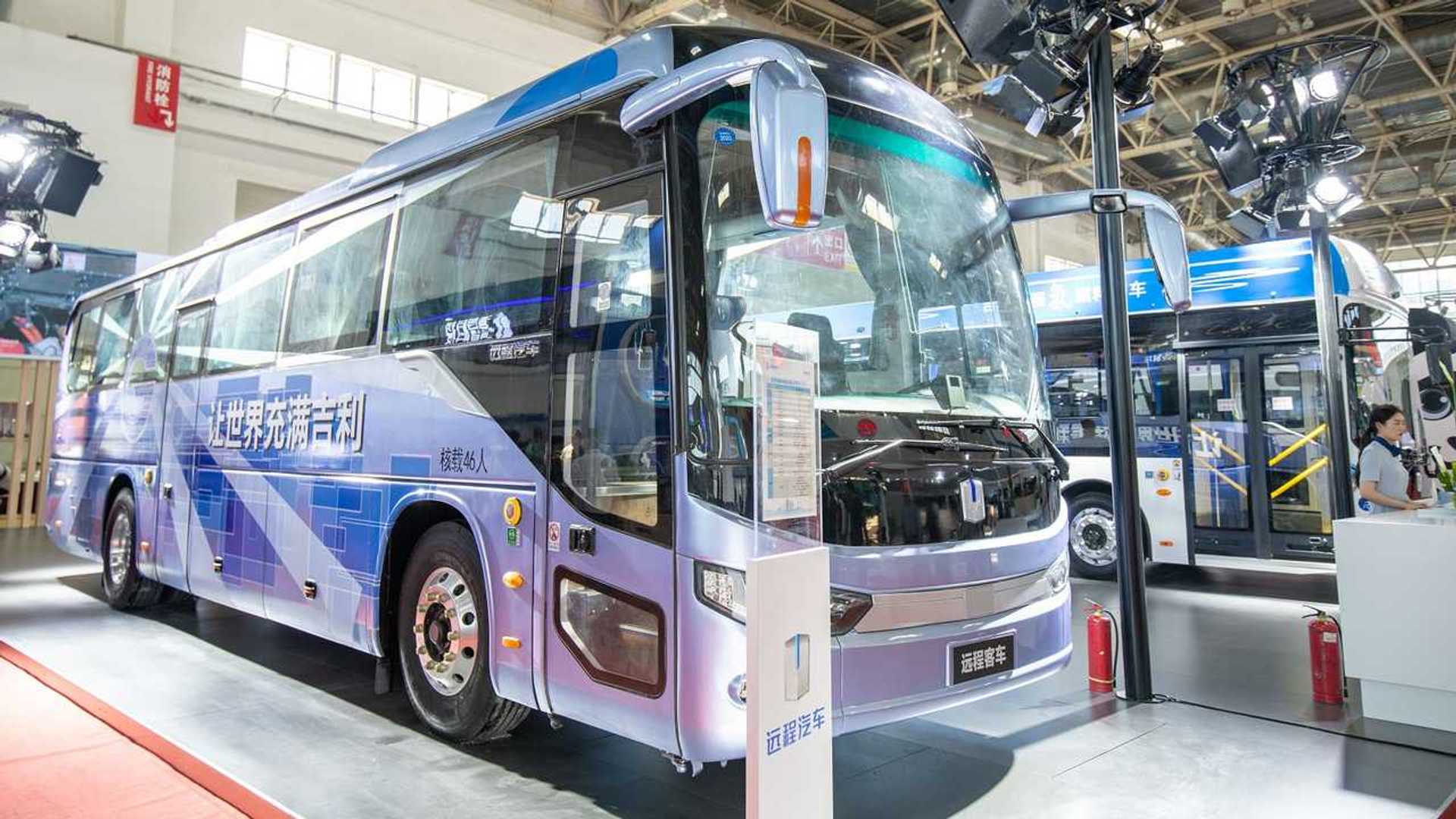 Geely Introduces New Electric Bus And Its First Hydrogen Bus