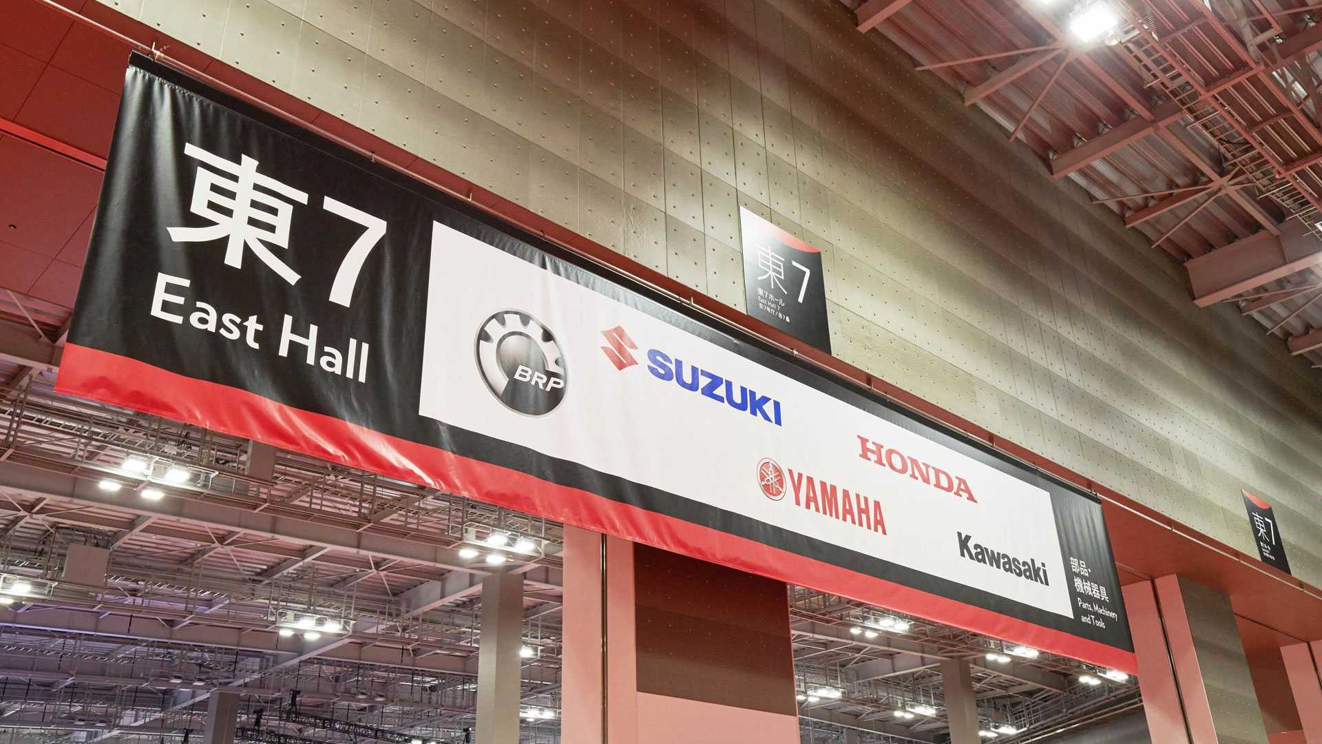 Tokyo Motor Show Coverage: Livestreams, Photos, Breaking News