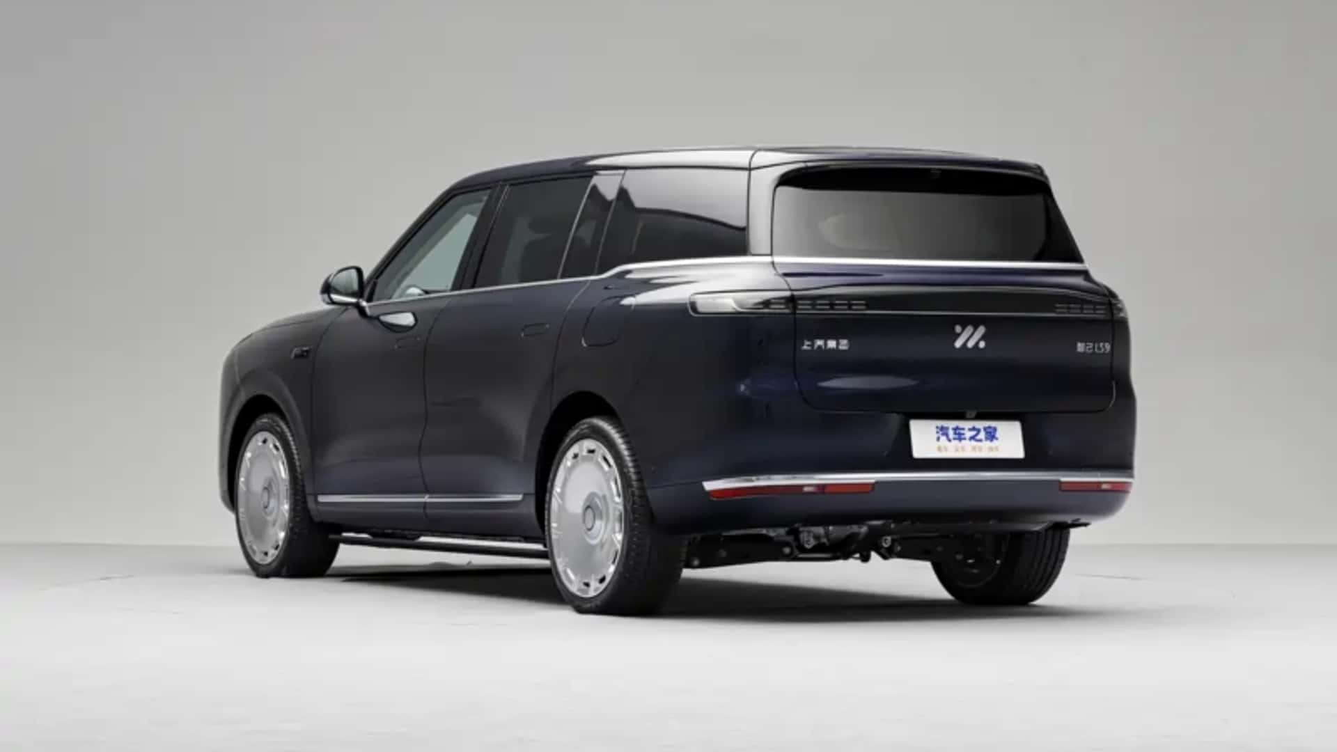 Photos: IM Motors LS9, le SUV avec douche intégrée | Motor1.com