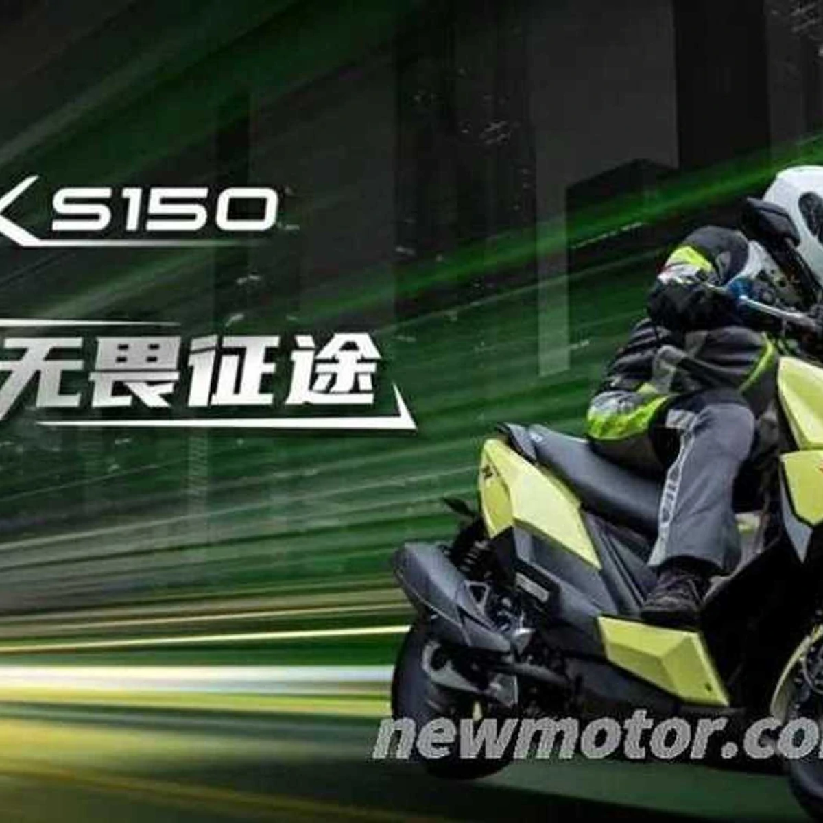 Rks 150 Logo GENESIS RKS 150 SPORT, KICK START LEVER AUMO Let`s Make