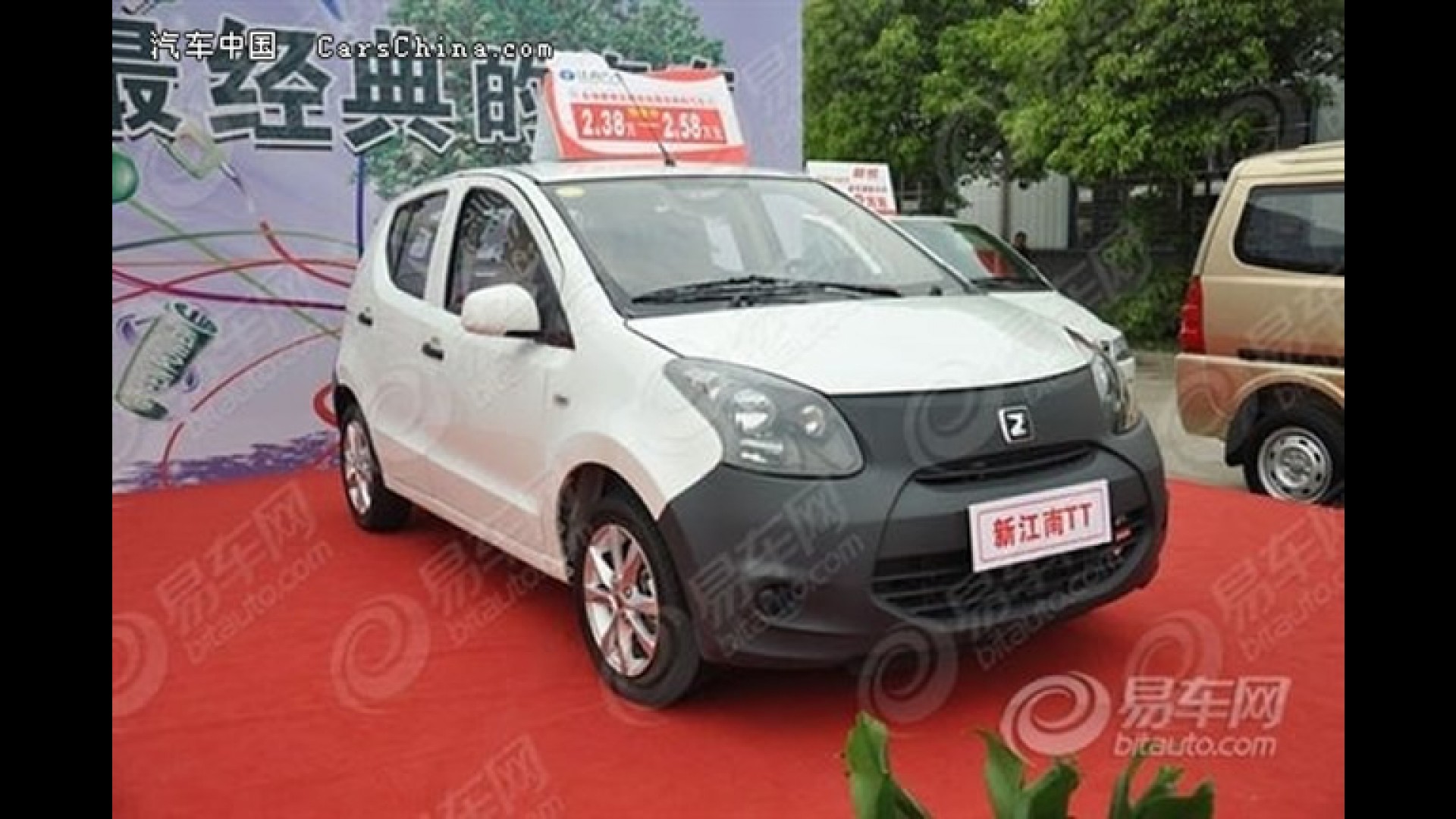 Zotye Z100 poderá se tornar o carro mais barato na China - Modelo custa ...