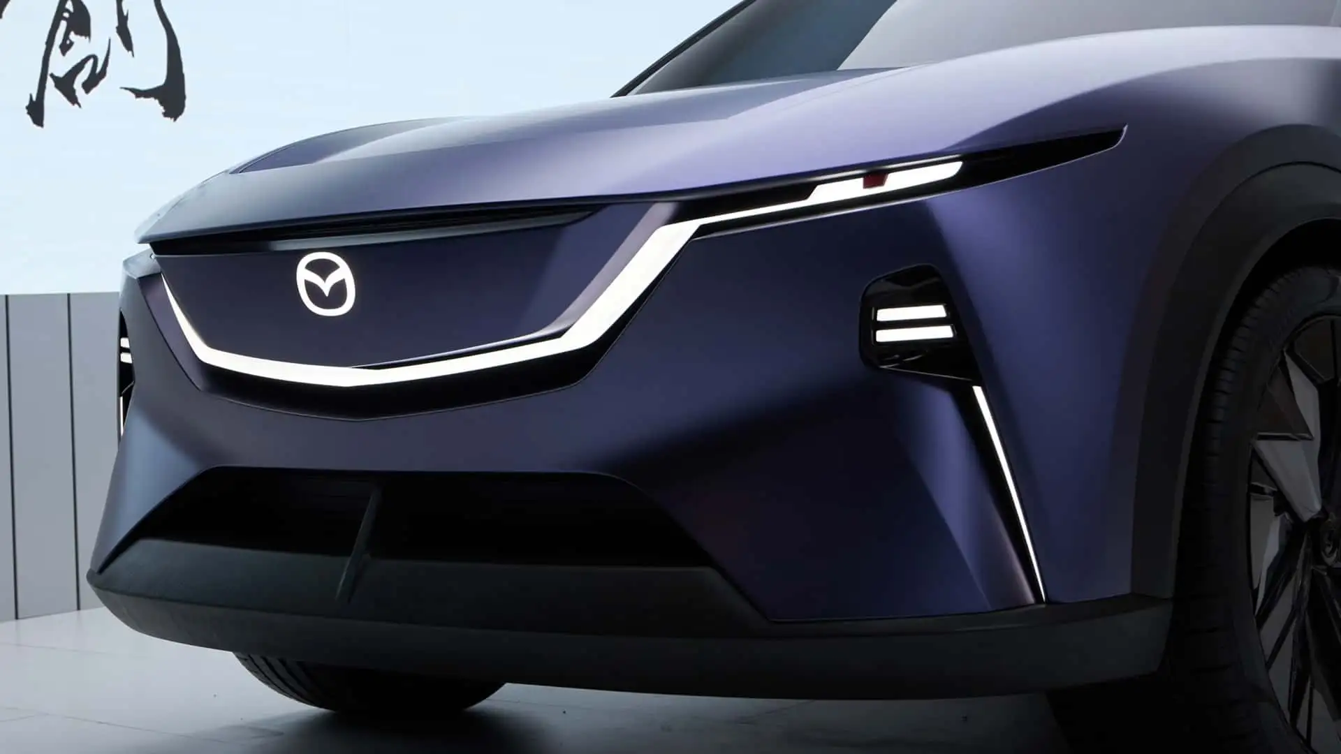 Mazda logosunu sadele tirmeye haz rlan yor