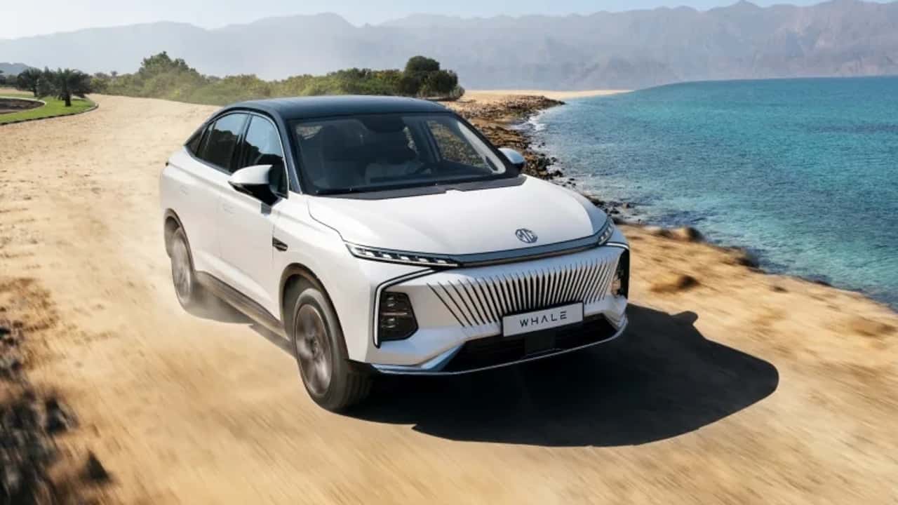 MG Whale (2024) debütiert als SUV-Coupé mit 231 PS