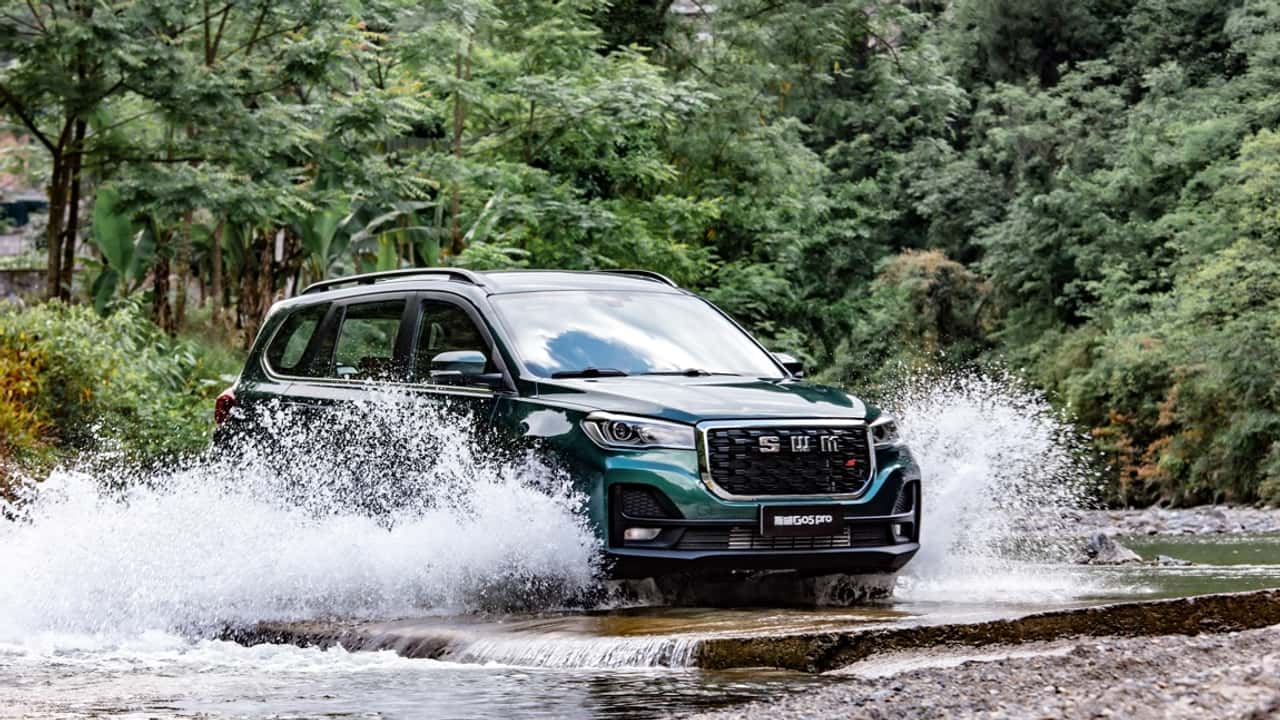 SWM, G05 PRO’yu Türkiye’de satışa sundu!