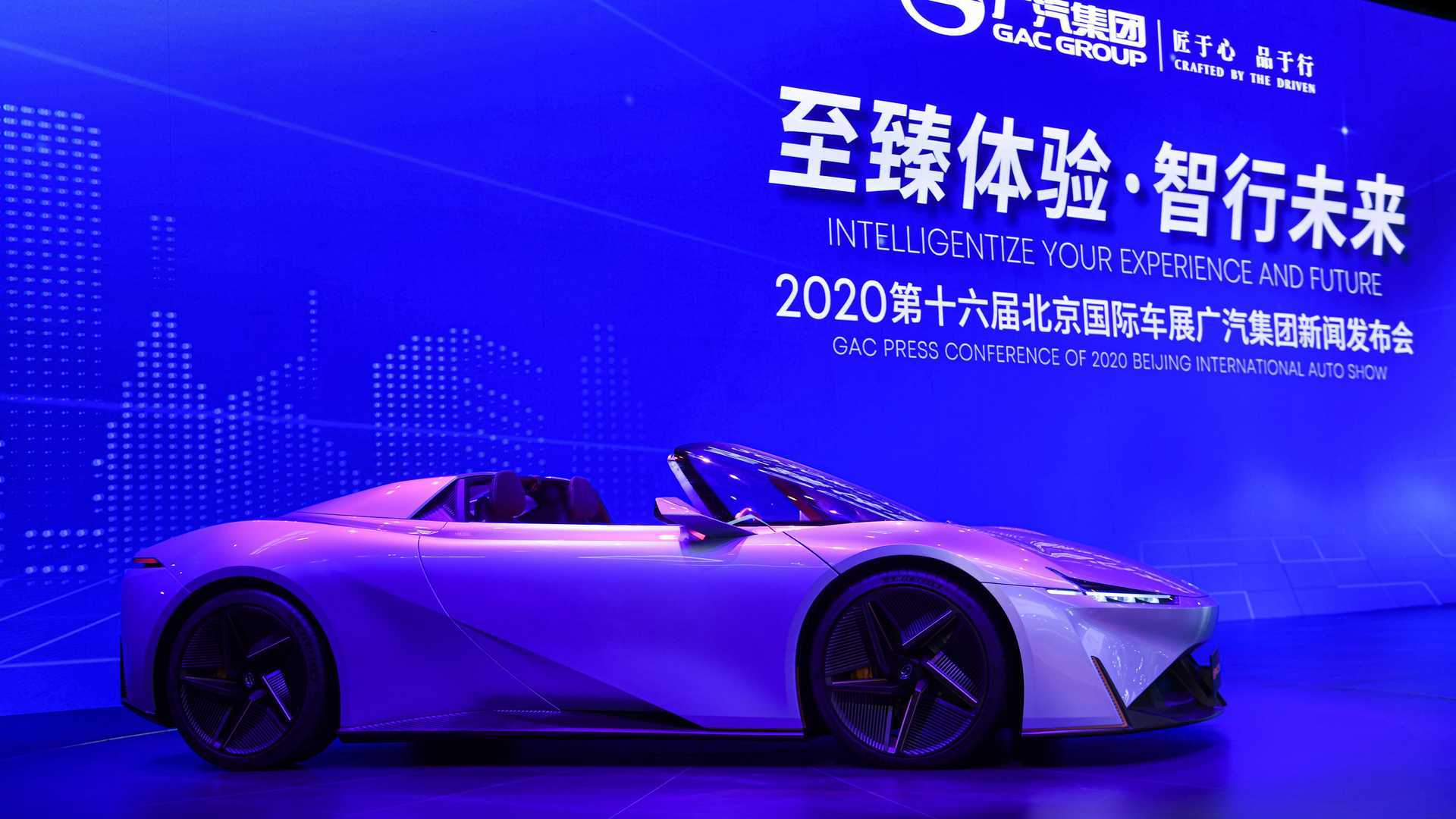 GAC Enpulse electric roadster concept | Motor1.com Photos