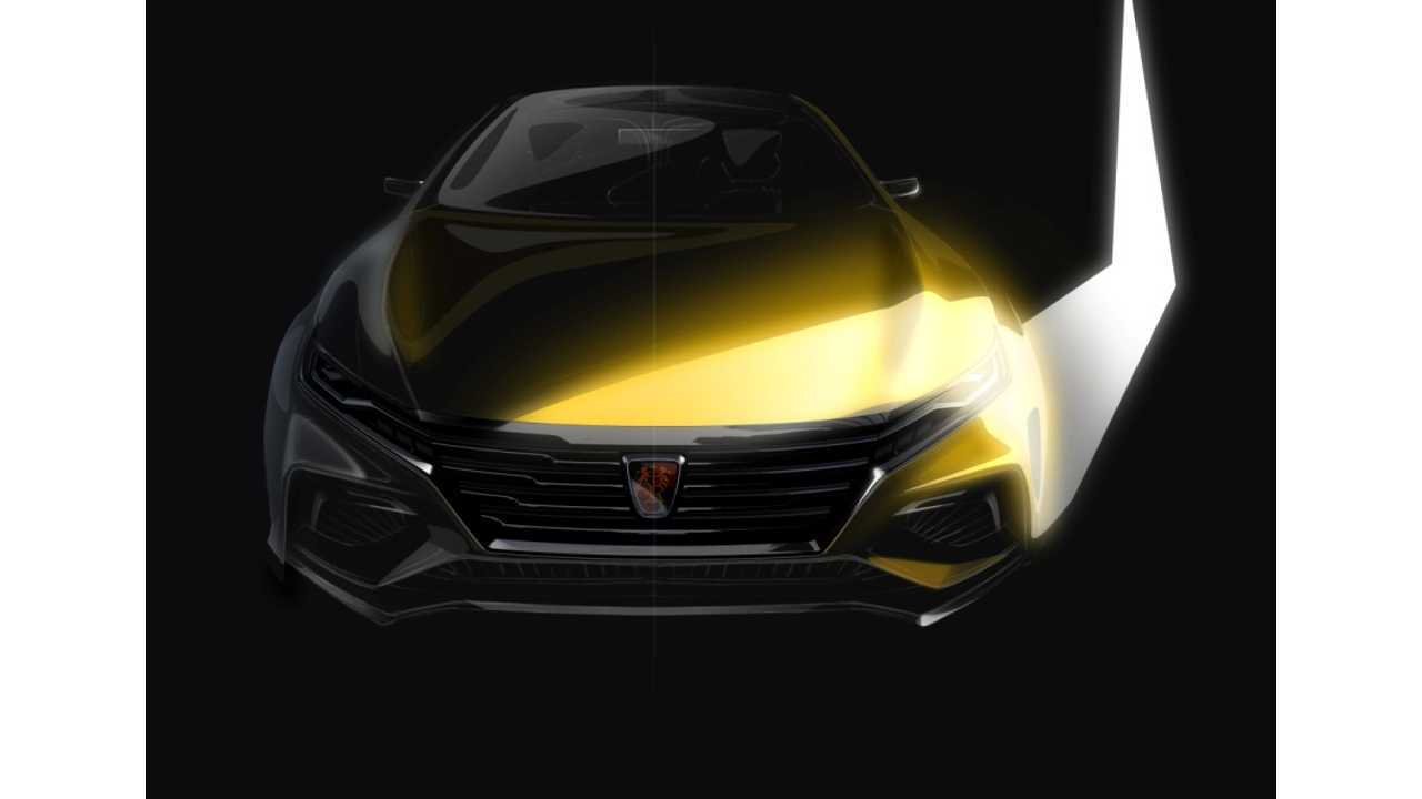 Electric Roewe Vision-R Concept Debuts
