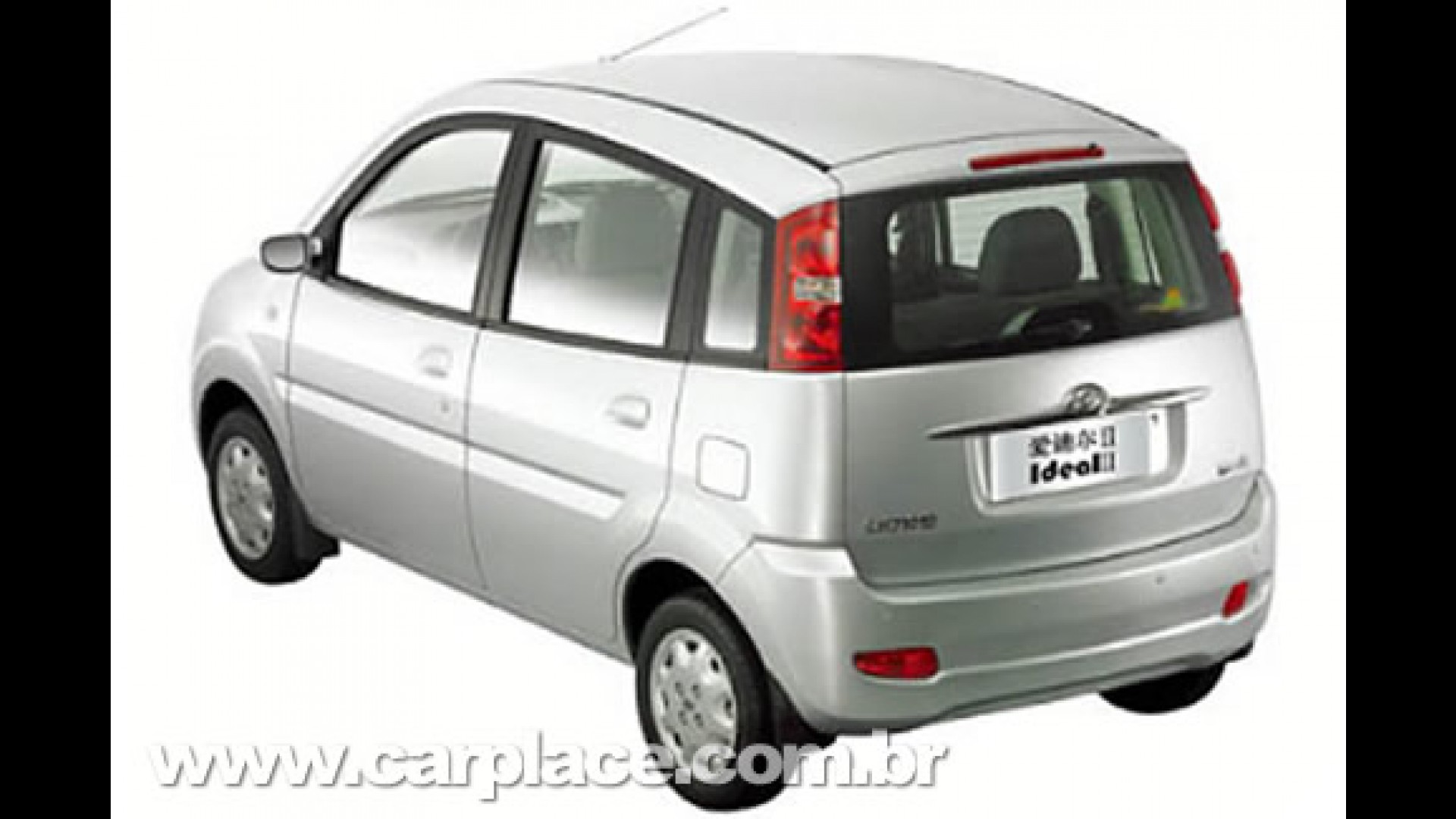 Effa M100 - Carro mais barato do Brasil muda de fábrica e ganha novo visual