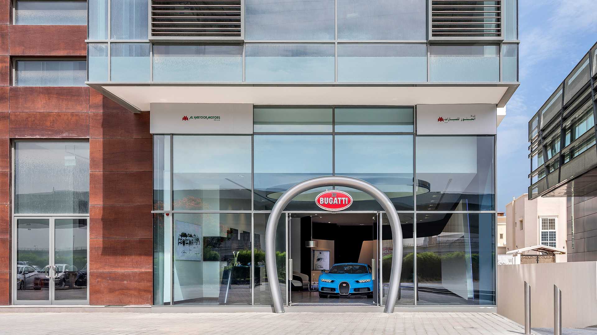 Le plus grand showroom Bugatti du monde ouvre ses portes à Dubaï