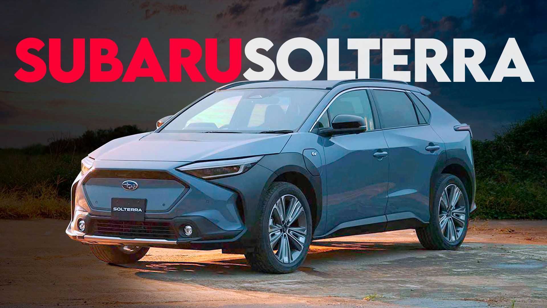 Subaru Solterra: All You Need to Know