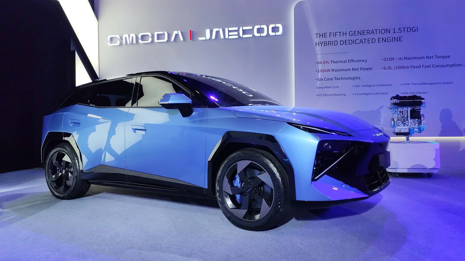 Omoda 3: Kleiner China-Lambo soll 2026 auch zu uns kommen