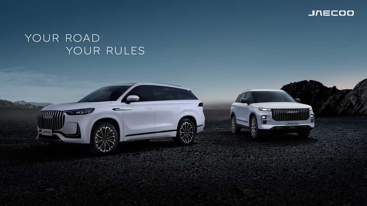 Yeni Jaecoo C8'in dünya lansmanı yapıldı