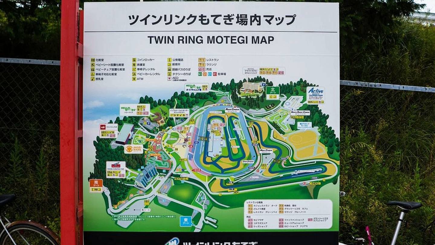 How To Motegi: A Guide On Getting To Japan's Greatest Race